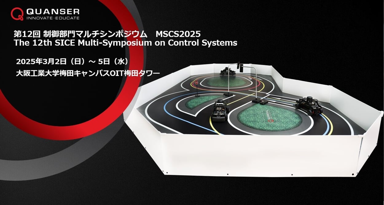 TOP｜株式会社アルテックス(ALTEX Corporation)