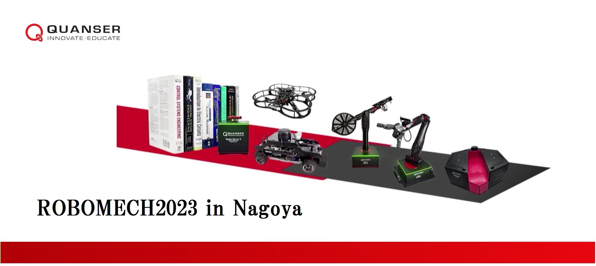 ロボティクス・メカトロニクス 講演会 2023 in Nagoyaに出展しました。