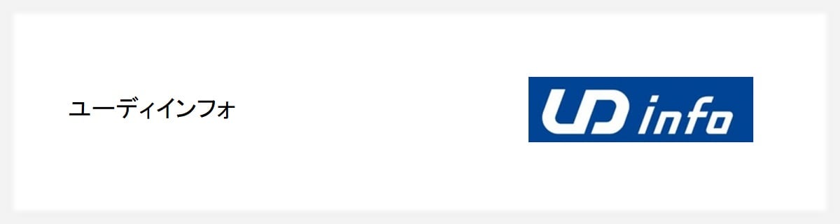 UDinfo