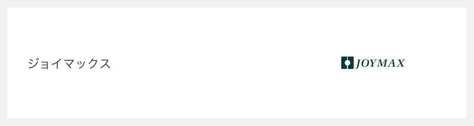 JOYMAX
